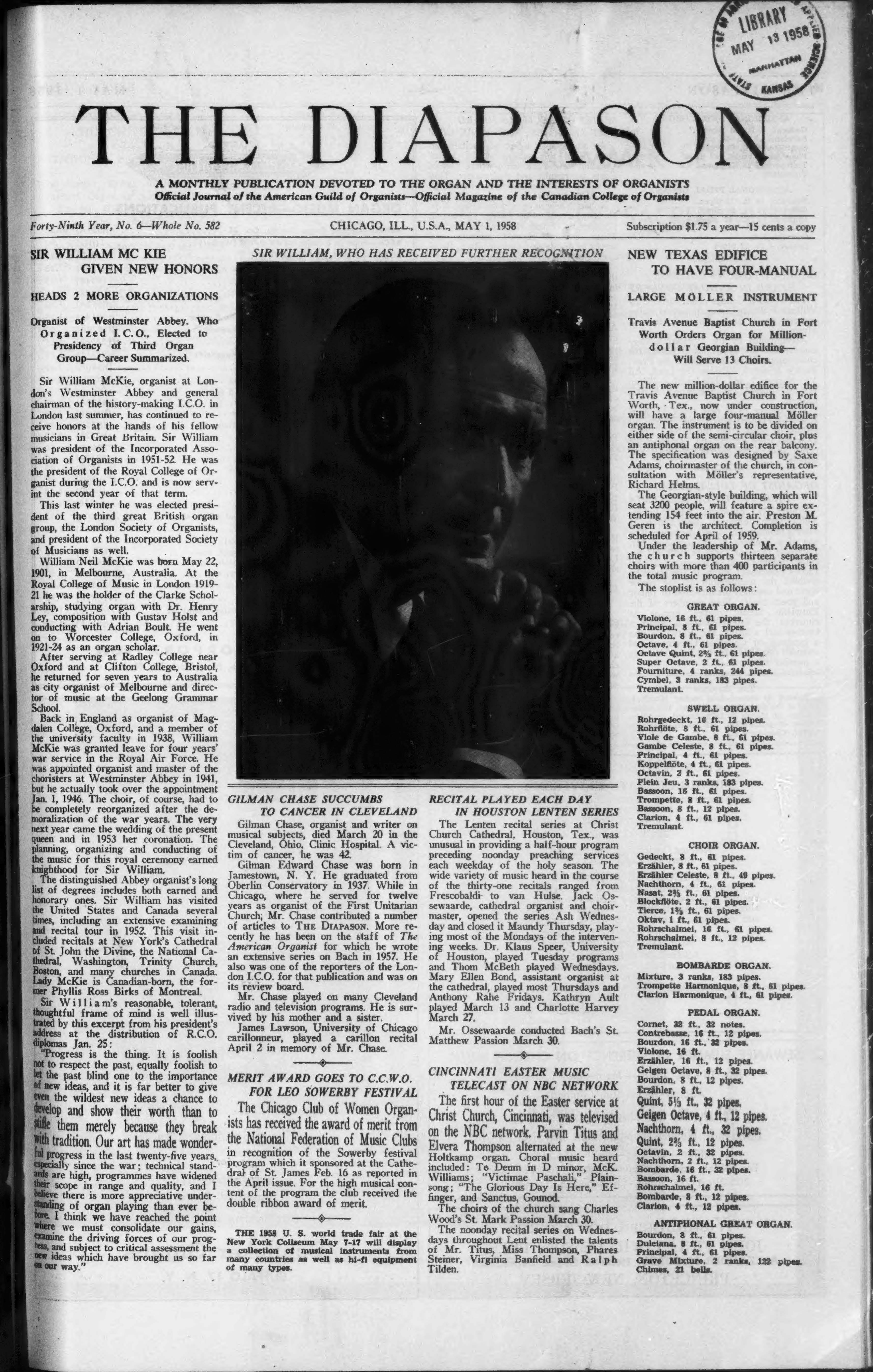 July 1958